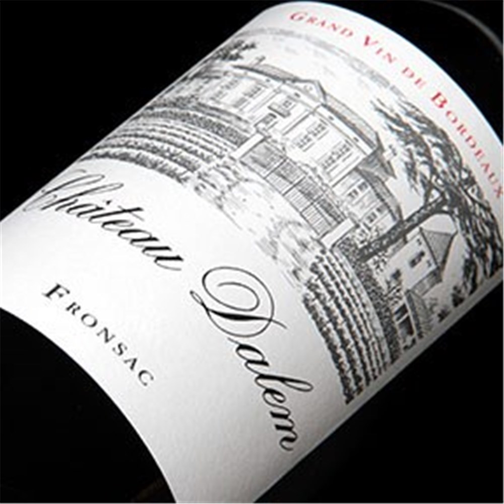 Dalem - Fronsac 2021